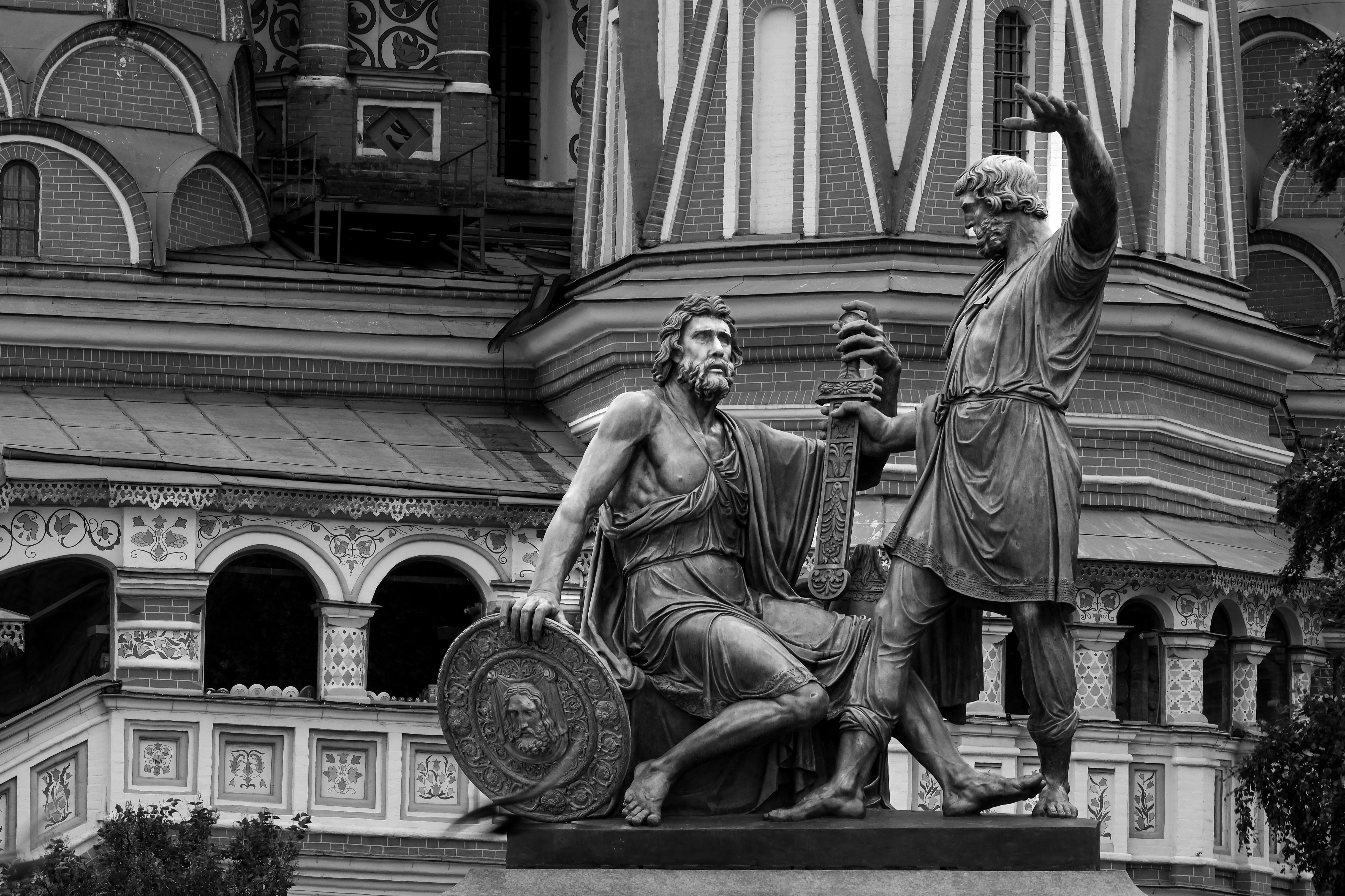 Study Resource: Animate vs. inanimate accusative case