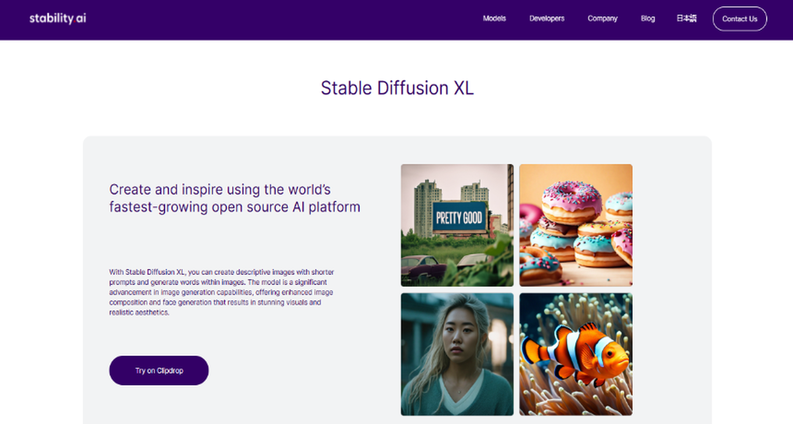 Stable Diffusion XL: Image Generation | Top AI Tools