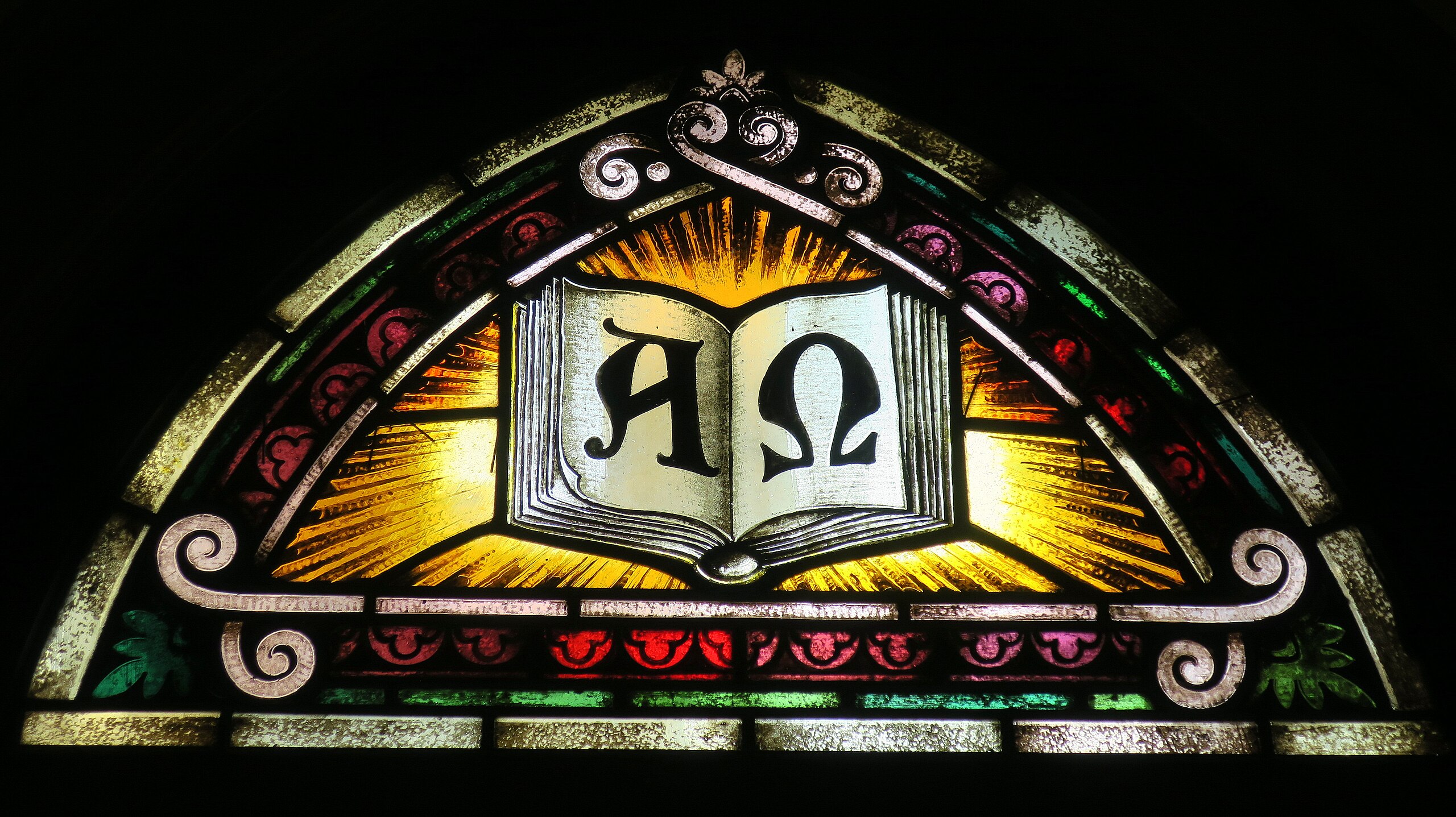 I am the Alpha and the Omega | The Pastor's Workshop