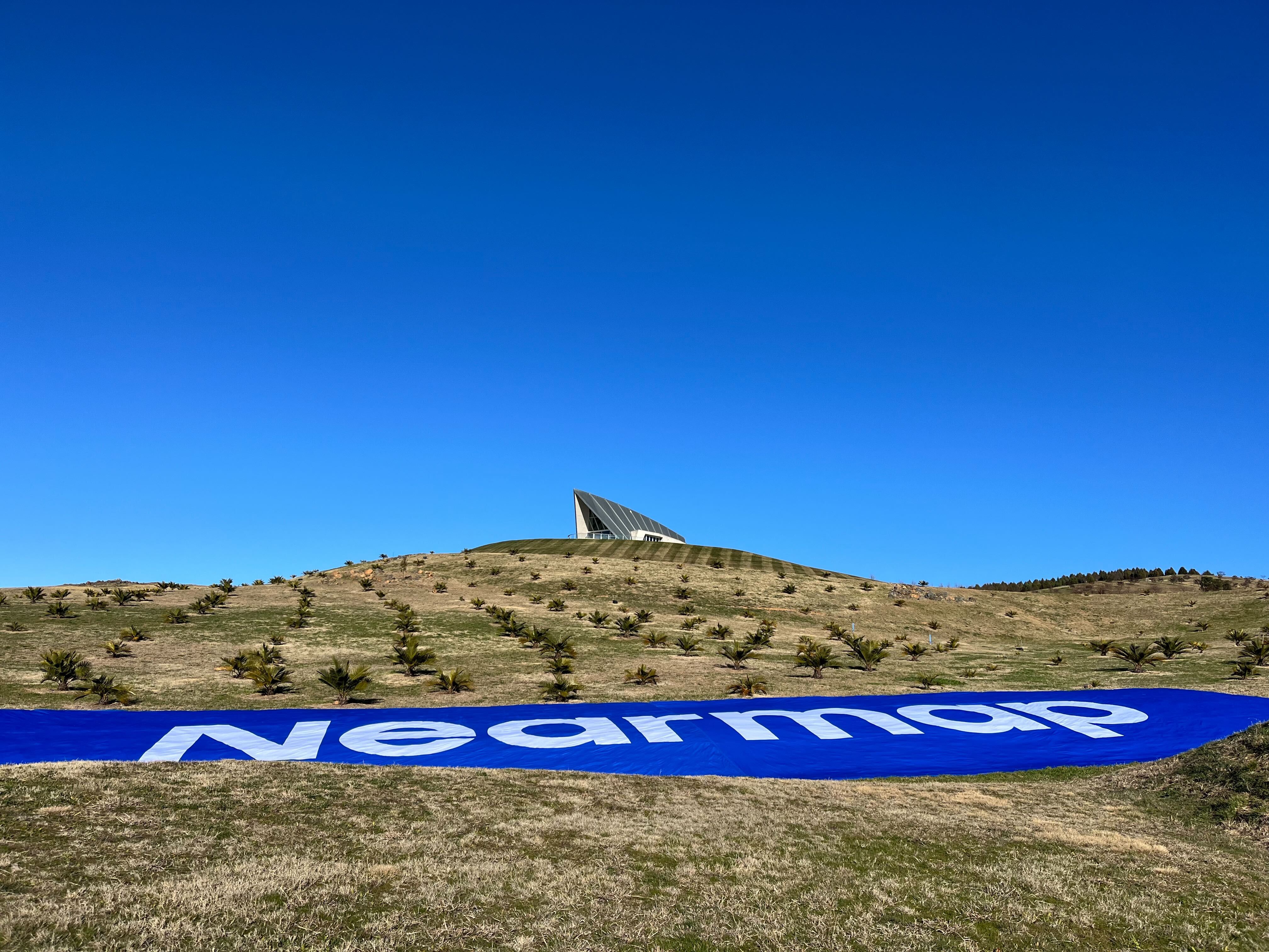 Nearmap: Covering changing ground | Nearmap