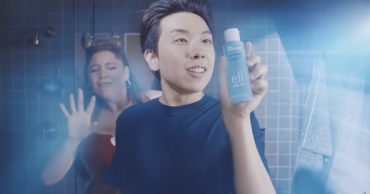 e.l.f. Beauty News